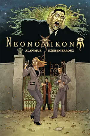 Neonomikon