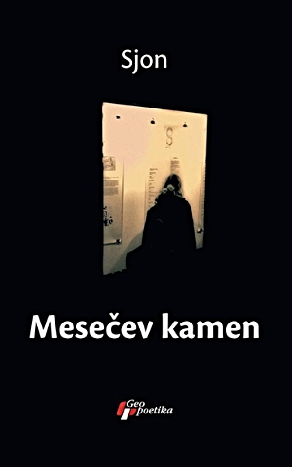 Mesečev kamen