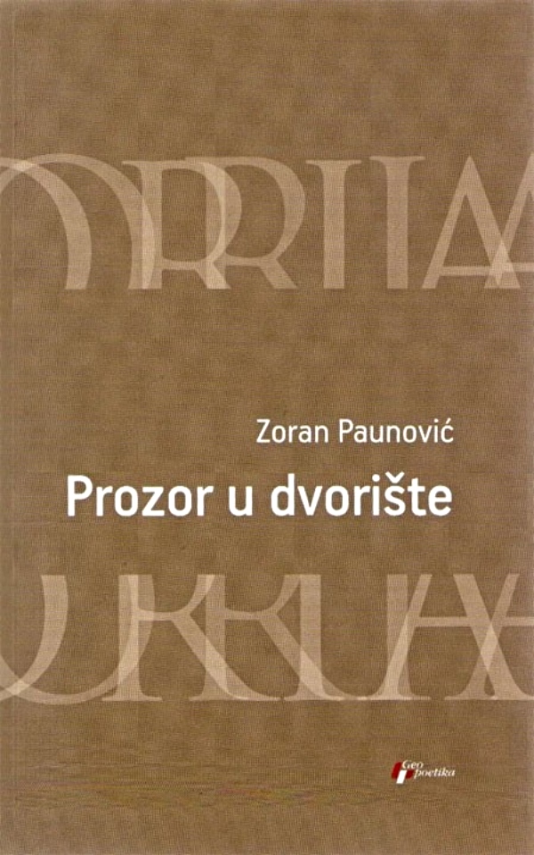 Prozor u dvorište