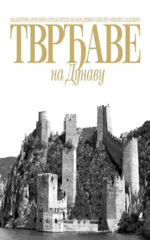 Tvrđave na Dunavu
