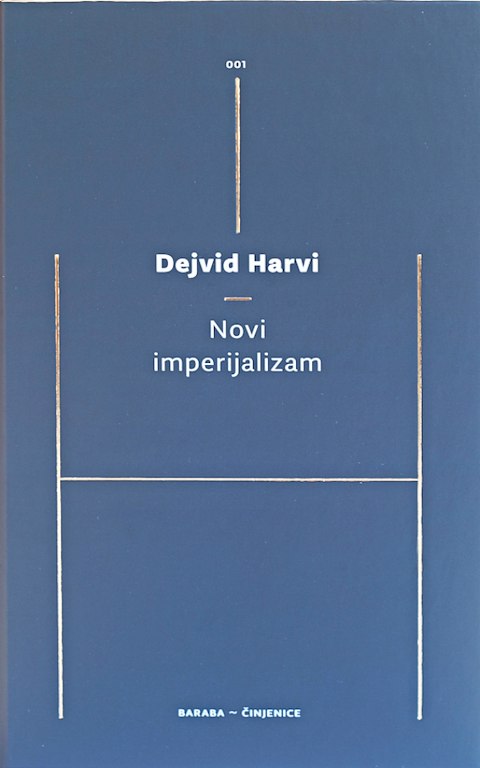 Novi imperijalizam