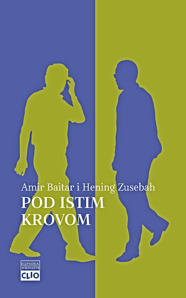 Pod istim krovom