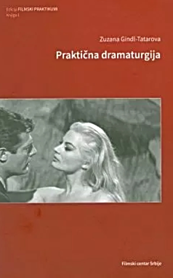 Praktična dramaturgija