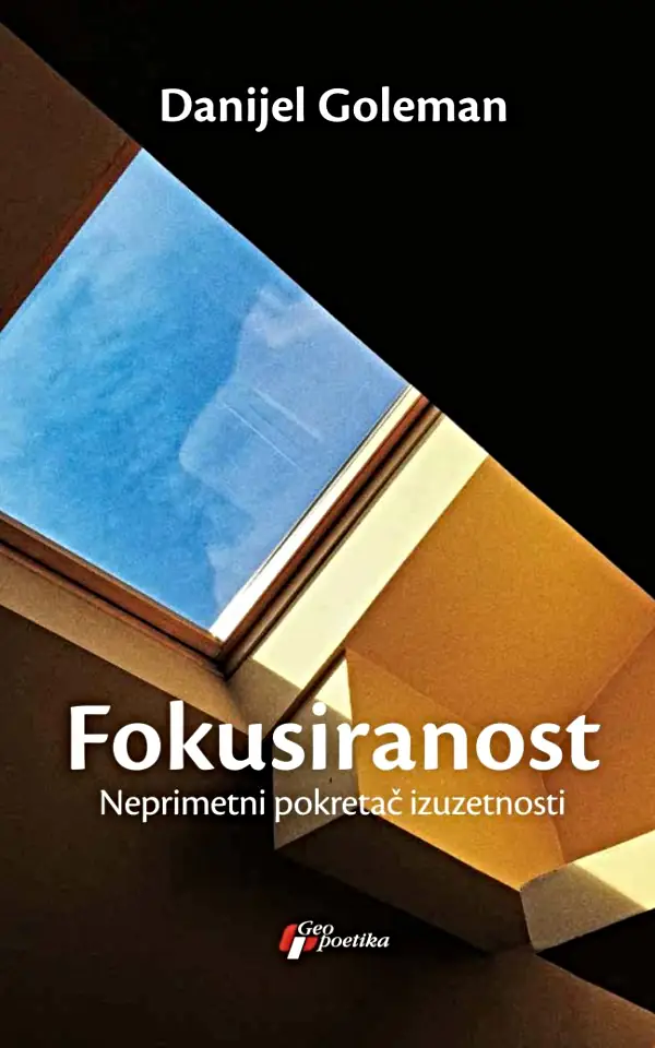 Fokusiranost