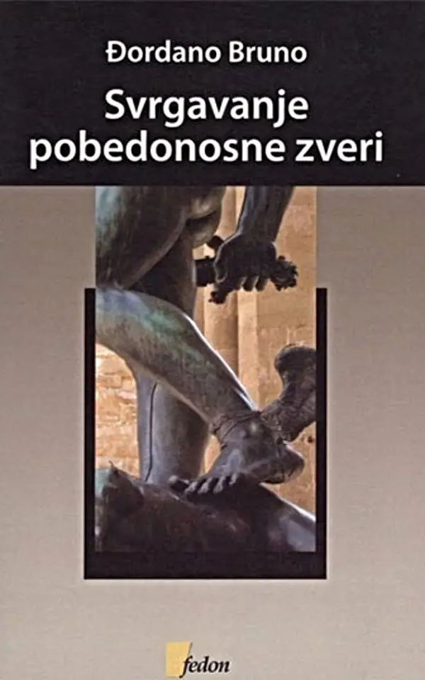 Svrgavanje pobedonosne zveri