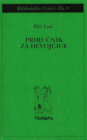 Priručnik za devojčice