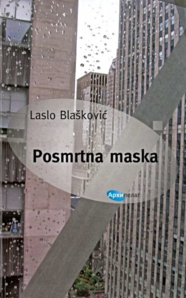 Posmrtna maska