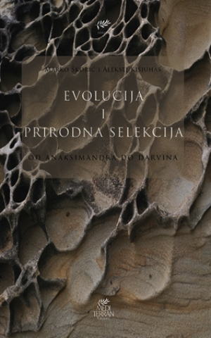 Evolucija i prirodna selekcija