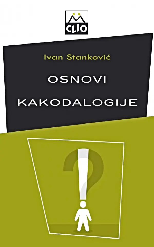 Osnovi kakodalogije