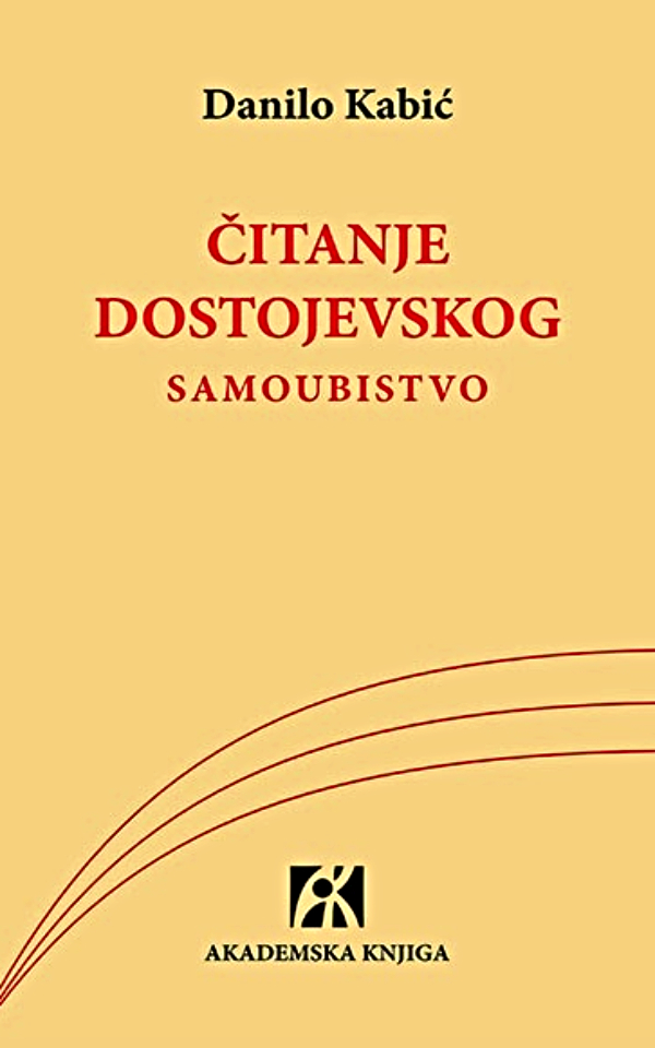 Čitanje Dostojevskog