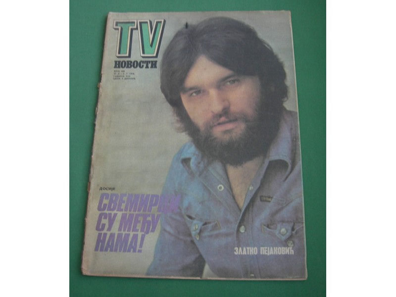 TV Novosti br. 600, 1976. - Zlatko Pejaković