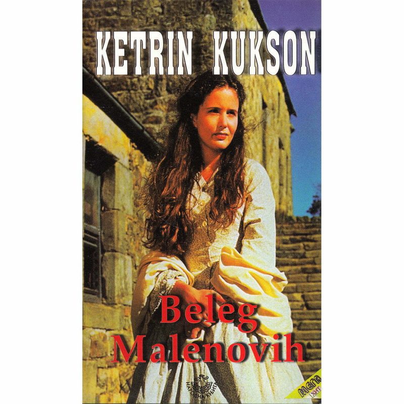 Beleg Malenovih – Ketrin Kukson