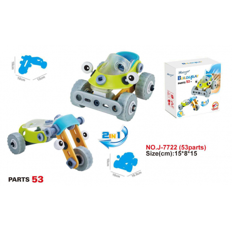 Hoogar igracka Stem Building Blocks 2 in 1 J-7722