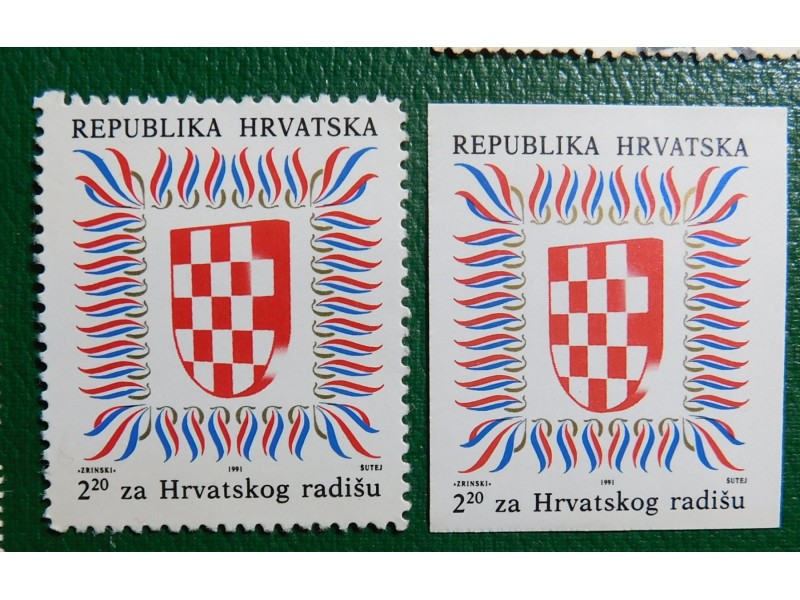Hrvatska 1991