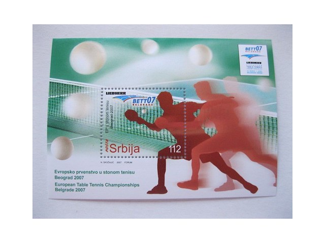 Blok Srbija, 2007., EP u stonom tenisu