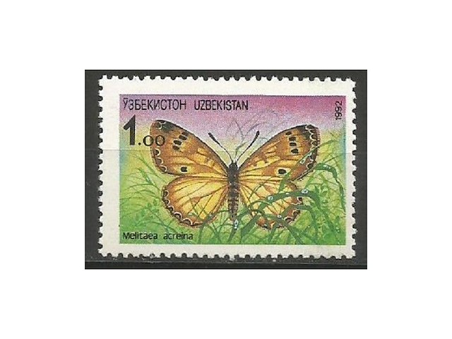 Uzbekistan,Fauna-Leptir 1992.,čisto