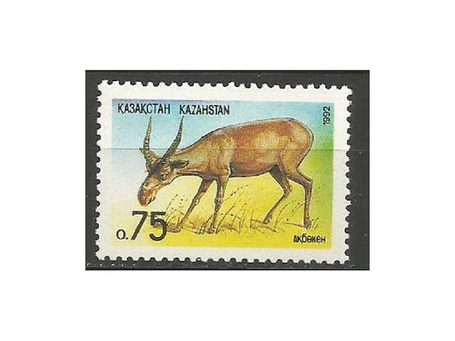 Kazahstan,Fauna 1992.,čisto