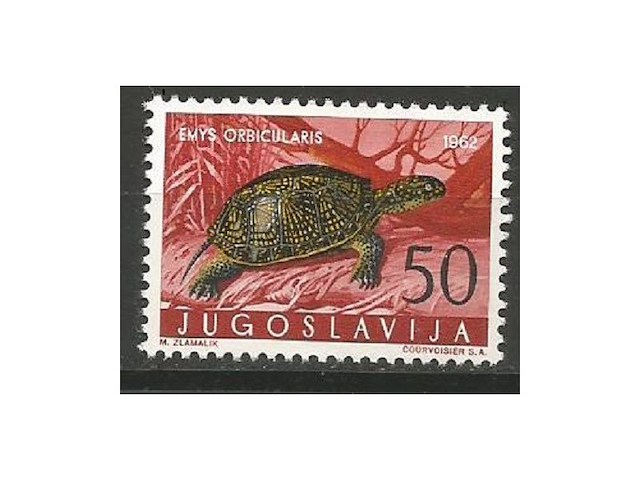 Fauna 50 din 1962.,čisto