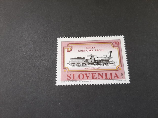 Slovenija 76 lokomotiva samac