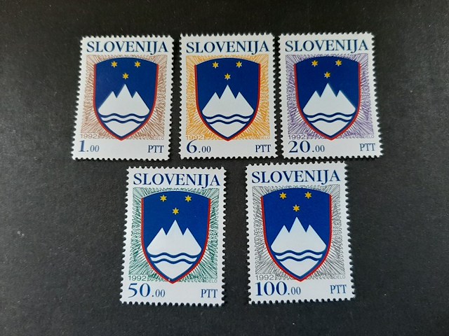 Slovenija 5 cela serija