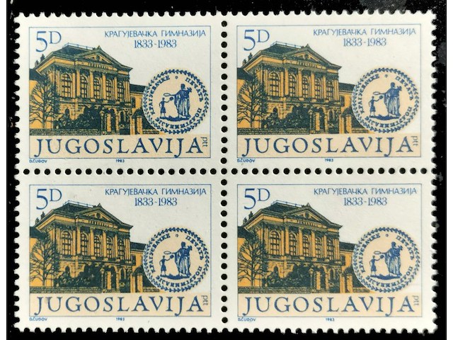 KRAGUJEVAČKA GIMNAZIJA 1983 ČETVERAC