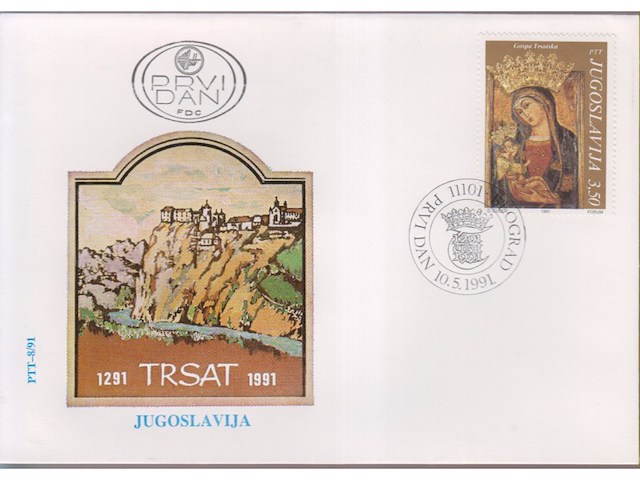 PRVI DAN / 1291 TRSAT 1991 - kolekcionarski iz `91 !!!!