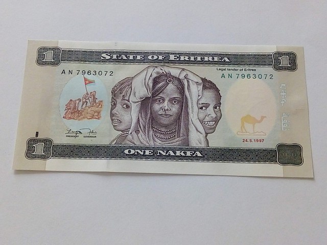 1 Nakfa 1997.g - Eritreja - ODLIČNA -
