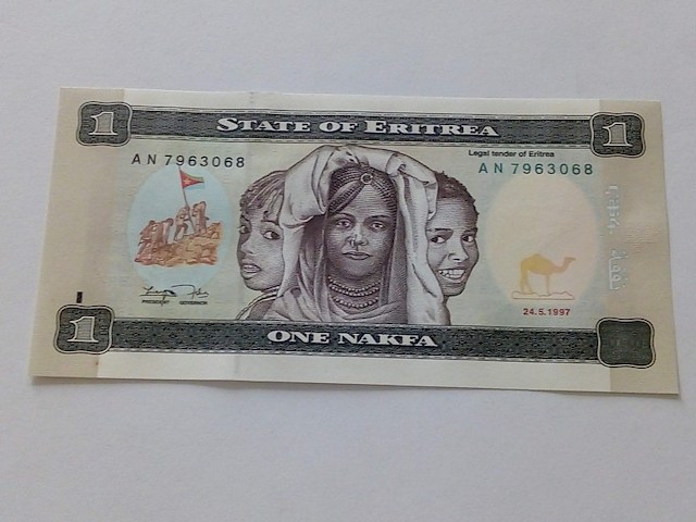 1 Nakfa 1997.g - Eritreja - ODLIČNA -