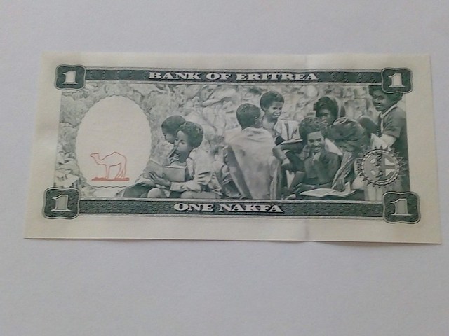 1 Nakfa 1997.g - Eritreja - ODLIČNA -