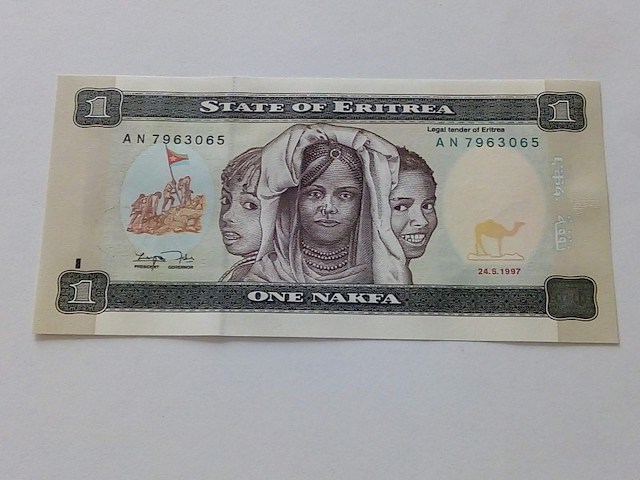 1 Nakfa 1997.g - Eritreja - ODLIČNA -