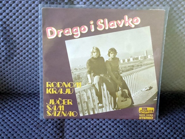 Drago I Slavko ‎– Rodnom Kraju