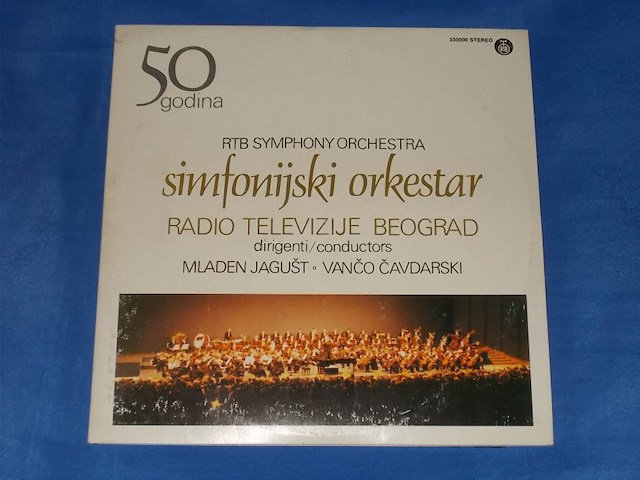 Simfonijski Orkestar Radio Televizije Beograd 50 Godina