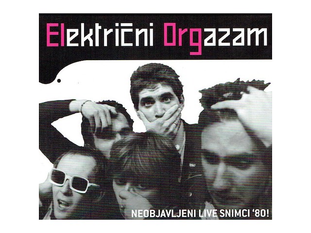 Električni Orgazam ‎– Breskve U Teškom Sirupu Vol. 1 CD