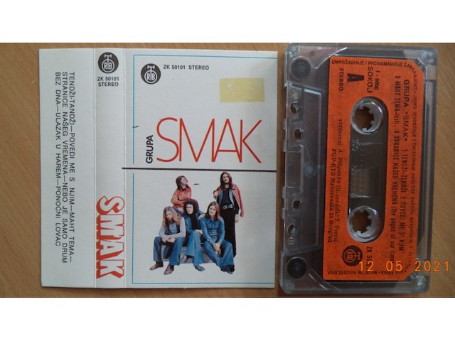 Smak - Stranice naseg vremena 1979