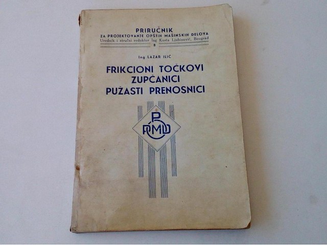 tm - FRIKCIONI TOCKOVI - ZUPCANICI - PUZASTI PRENOSNICI