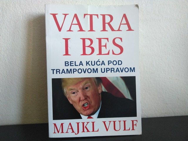 Vatra i bes - Majkl Vulf