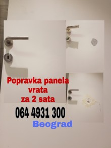 Popravka rupa u vratima