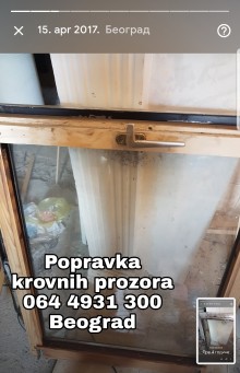 Popravka krovnog prozora