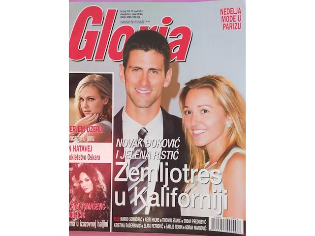 Gloria 12. mart 2013. godine