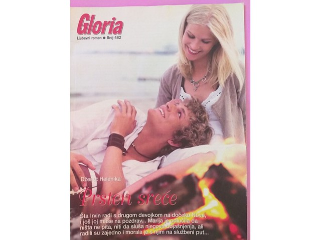 Gloria Ljubavni roman: Prsten sreće