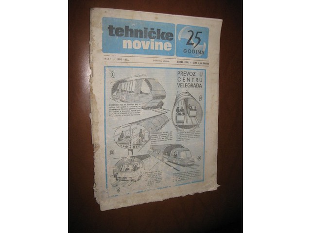 Tehničke novine (1973. maj)