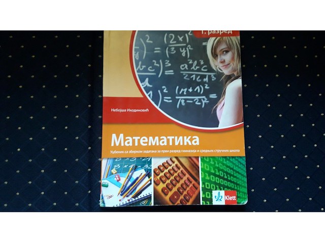 Matematika 1/Nebojsa Ikodinovic/KLETT