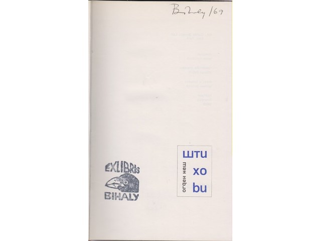 Ogden NEŠ / ŠTIHOVI + Exlibris BIHALY + potpis Bihaly