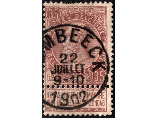 kt304ty  1893  Belgique Mi56(-o-)FG