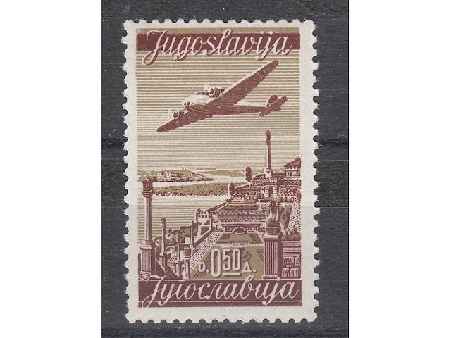 1947 Ваздушна пошта