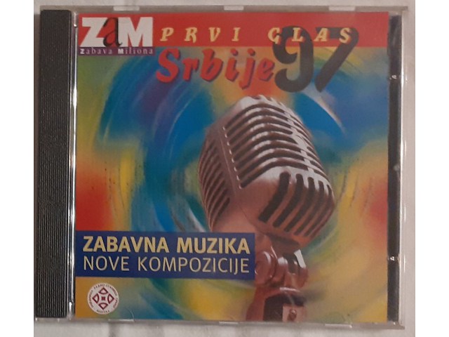 Various - Prvi glas Srbije`97 zabavna muzika nove komp.