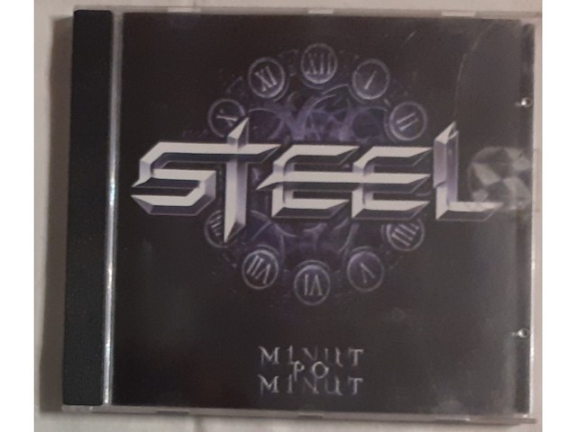 STEEL  -  MINUT  PO  MINUT  ( Nekorisceno !!!)