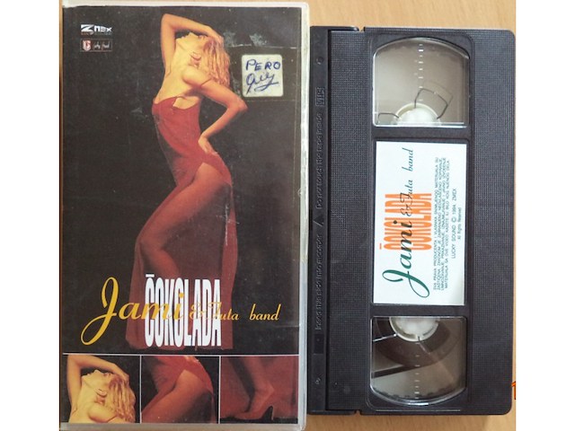 Jami i Futa Bend - Cokolada VHS