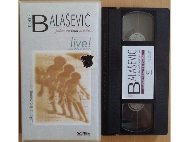 Djordje Balasevic - Jedan od onih zivota VHS