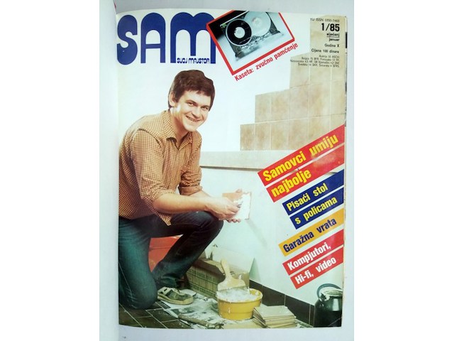 SAM SVOJ MAJSTOR, 1-12/1985